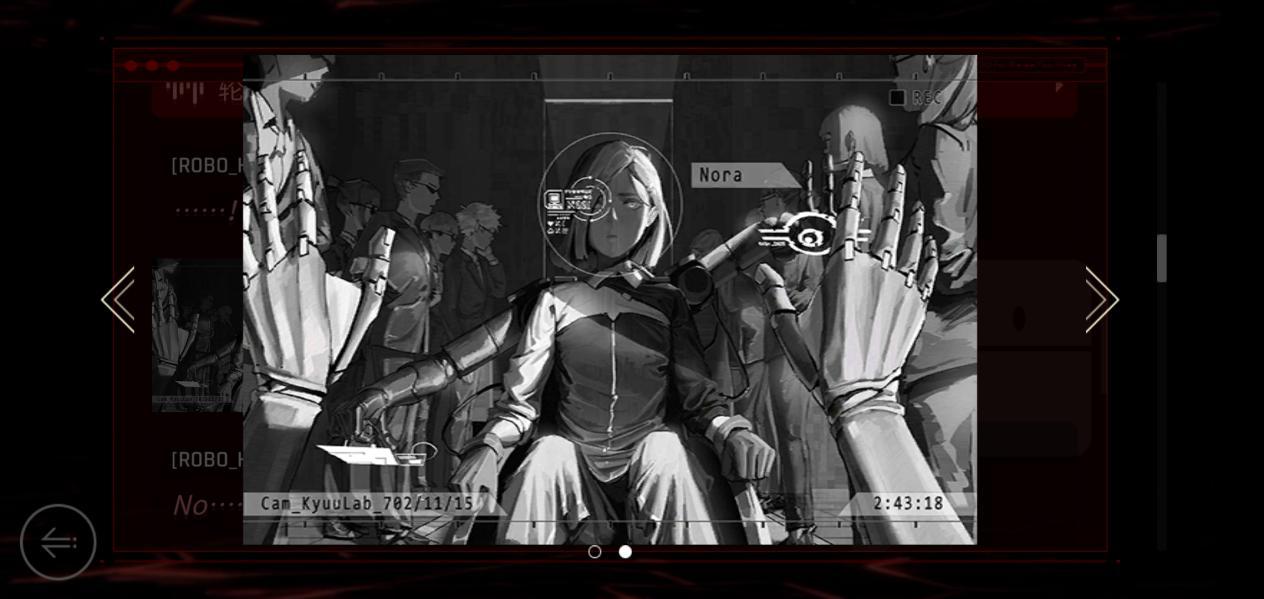 Cytus2有剧情么？如果有大概讲了什么？ - 知乎