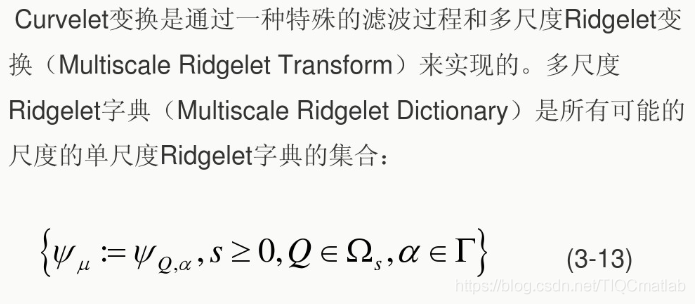 matlab curvelet变换图像去噪【详细解析 参考源码】 - 知乎