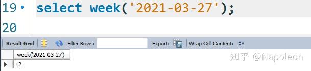 MySQL基础(五)——MySQL中常用函数 - 知乎