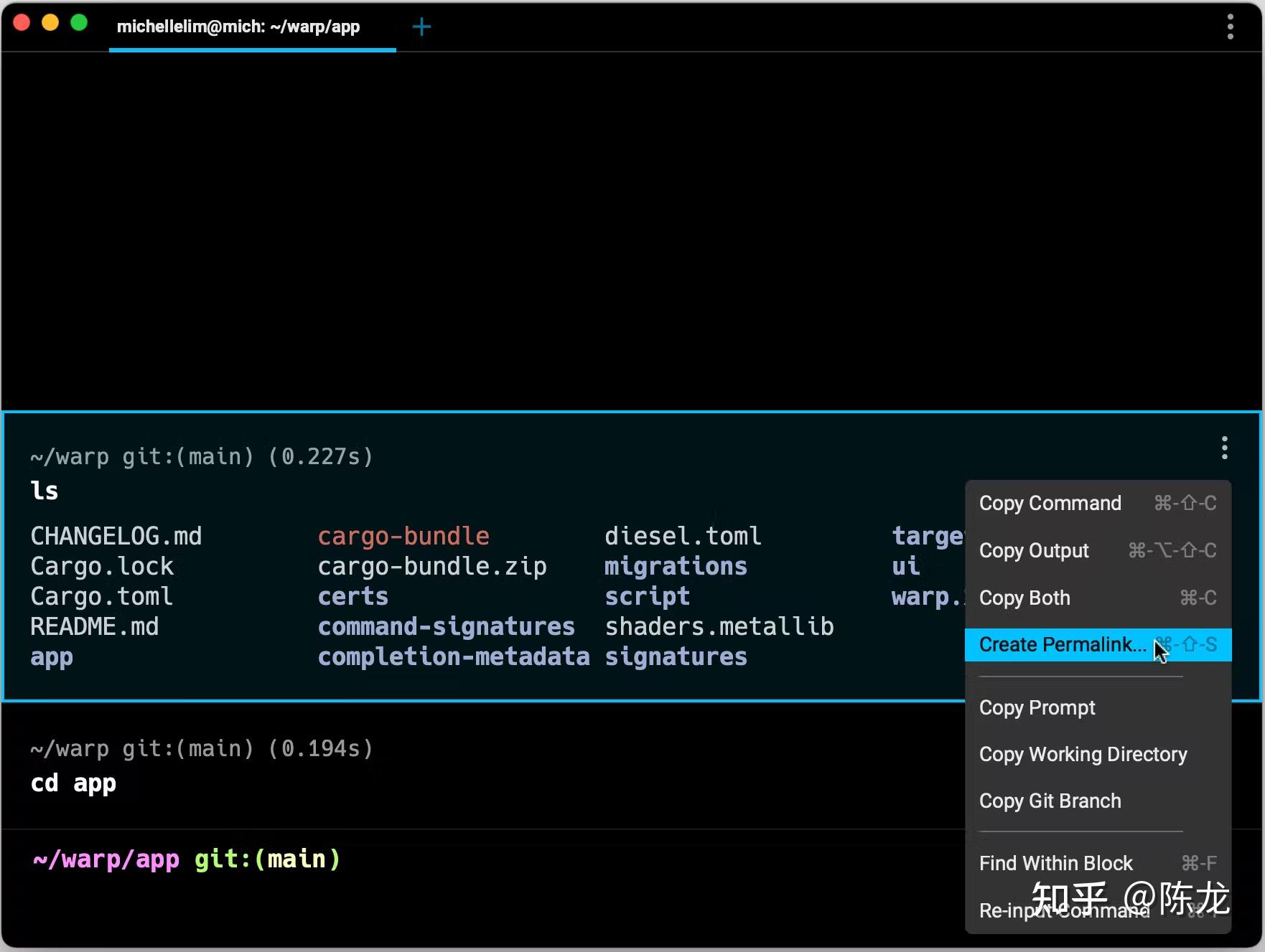 Warp--为开发人员打造的Terminal - 知乎