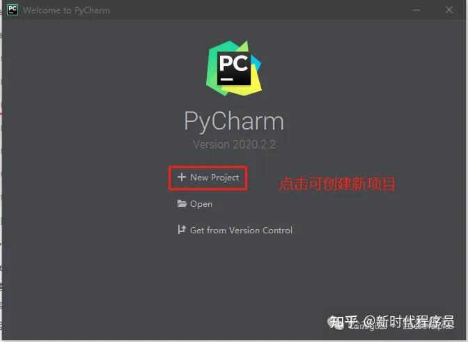手把手教你安装Python，2024最详细的安装教程来了（附安装包 建议收藏） - 知乎