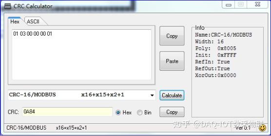 串口Modbus RTU设备数据采集及软件仿真读取方法说明 - 知乎
