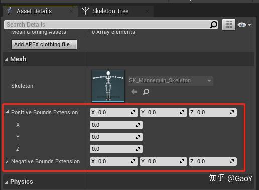 【UE4】Bounds 详解 - 知乎