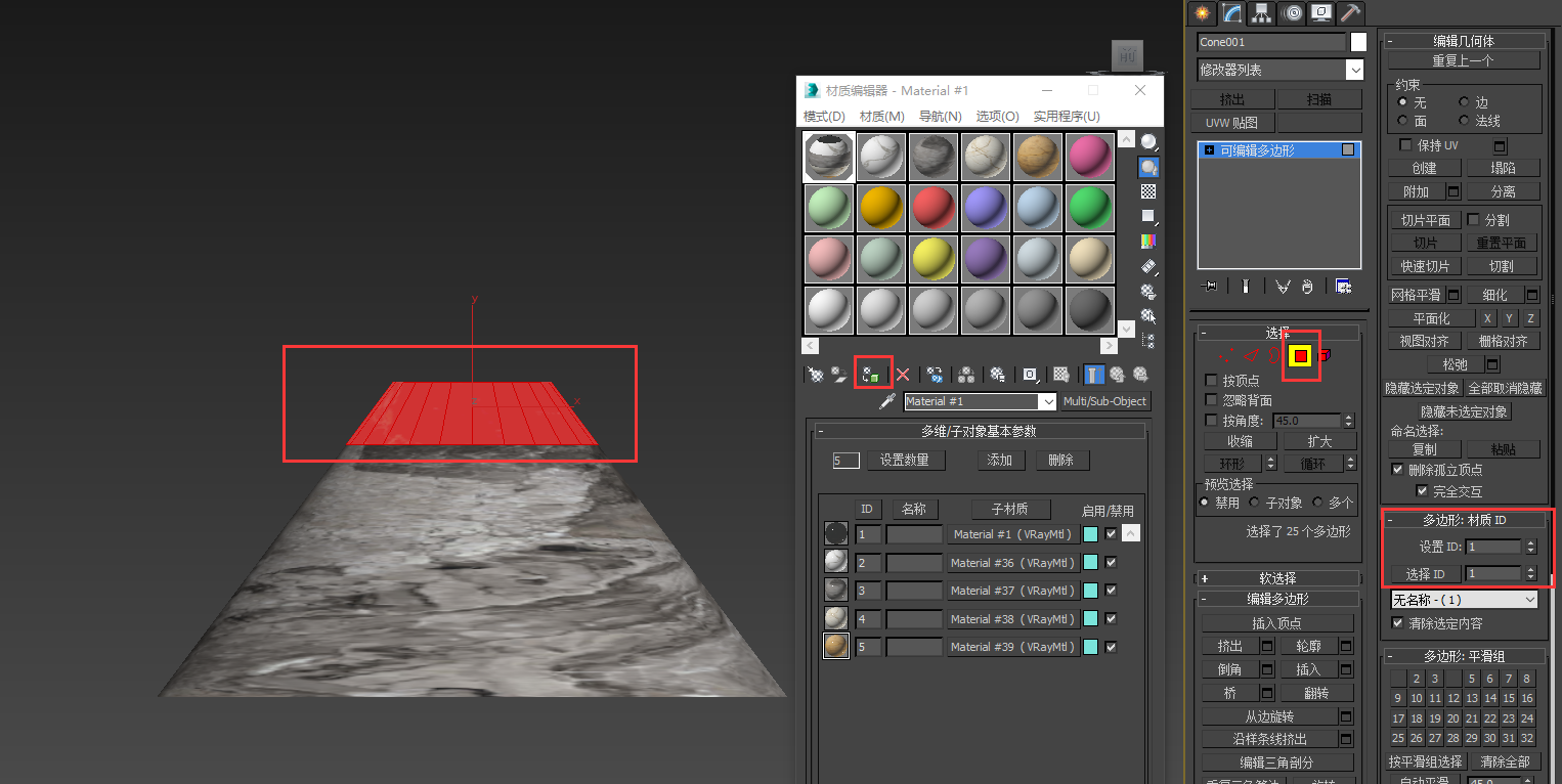 CG MAGIC分享如何使用3d max多维子材质贴图 - 知乎