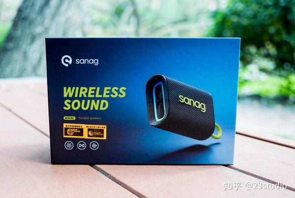 双十一好物推荐：Sanag M13S PRO蓝牙音箱 - 知乎