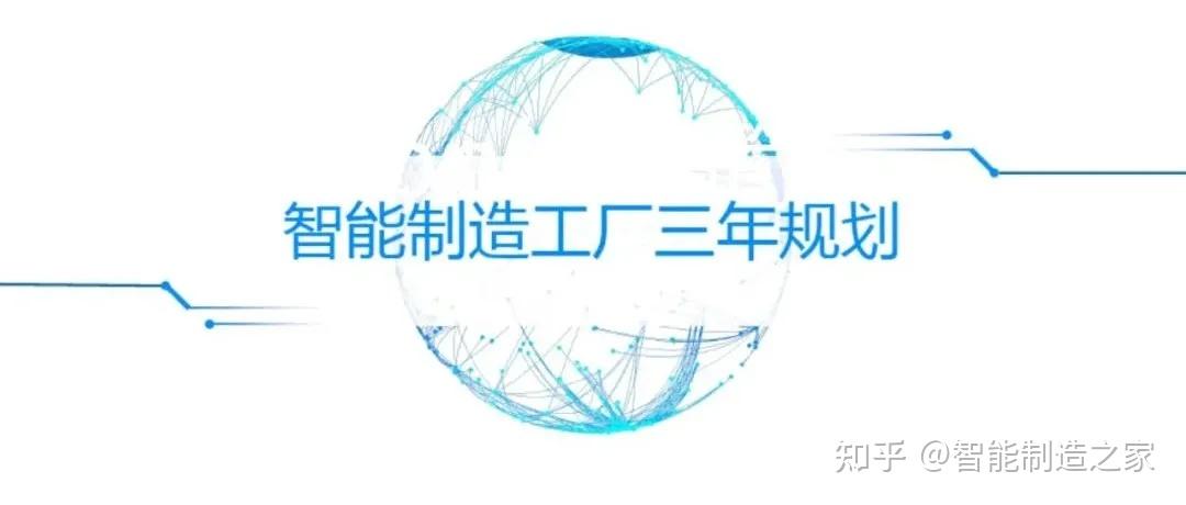 当PLC遇见“IT”：MES与PLC握手5大方式详解 - 知乎