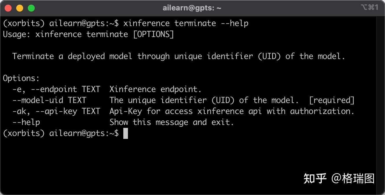 Xinference-0002-使用 Xinference-命令行使用 - 知乎
