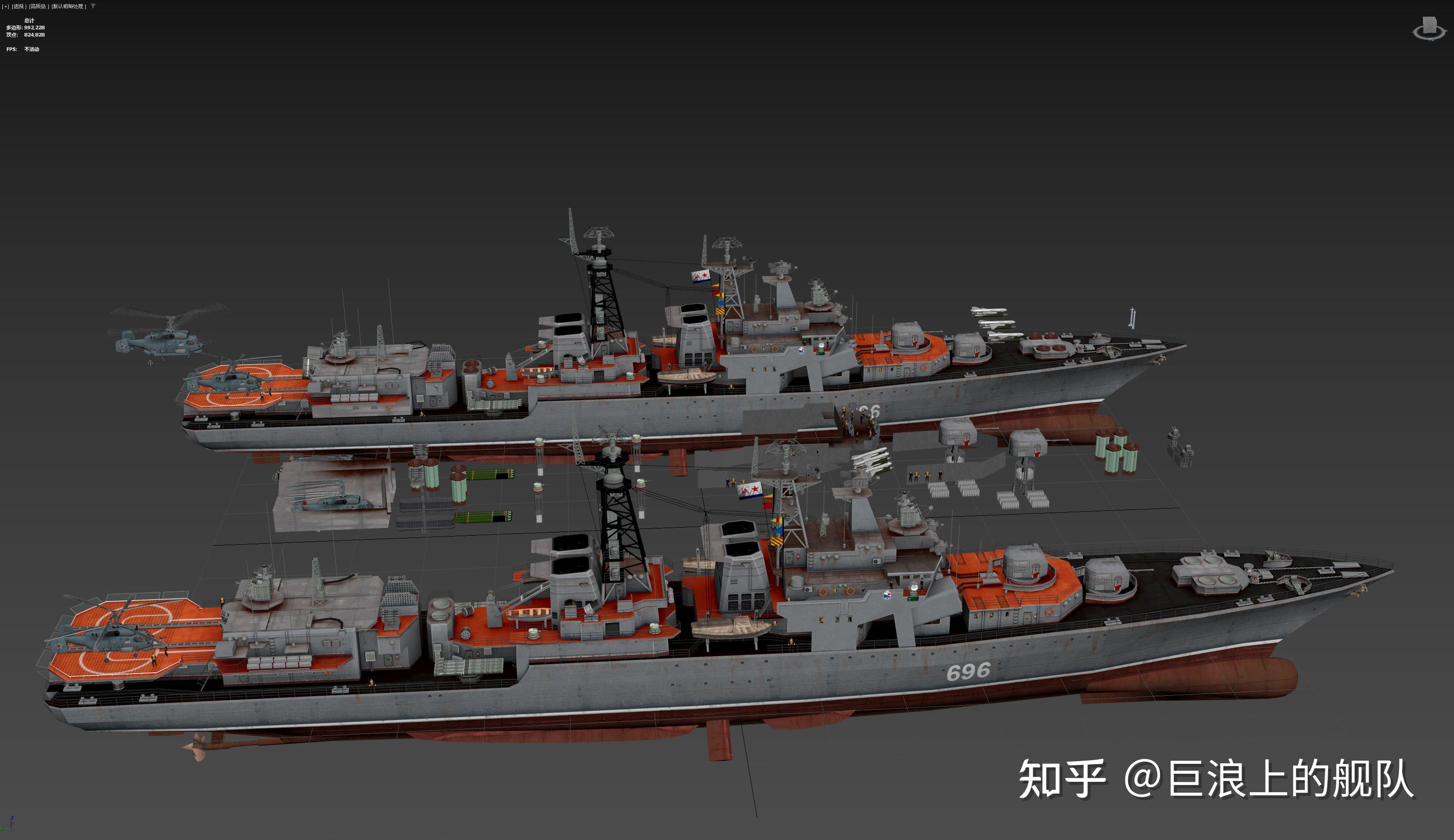 苏联 1155型 Udaloy 无畏级驱逐舰 - 知乎