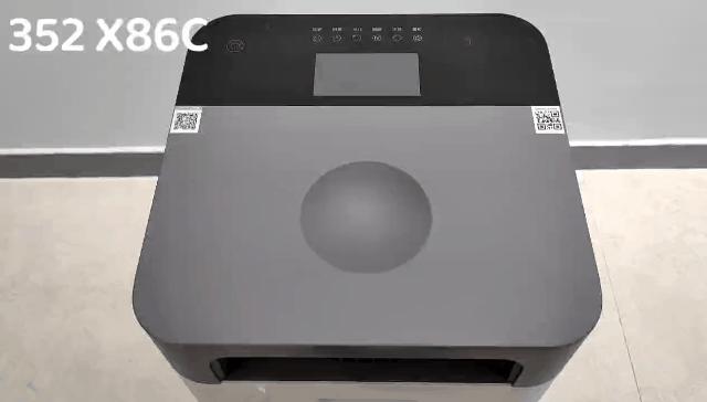 实测！！352空气净化器X86C除甲醛真的好用吗？352 X86C空气净化器专业吗？硬核测试告诉你 - 知乎