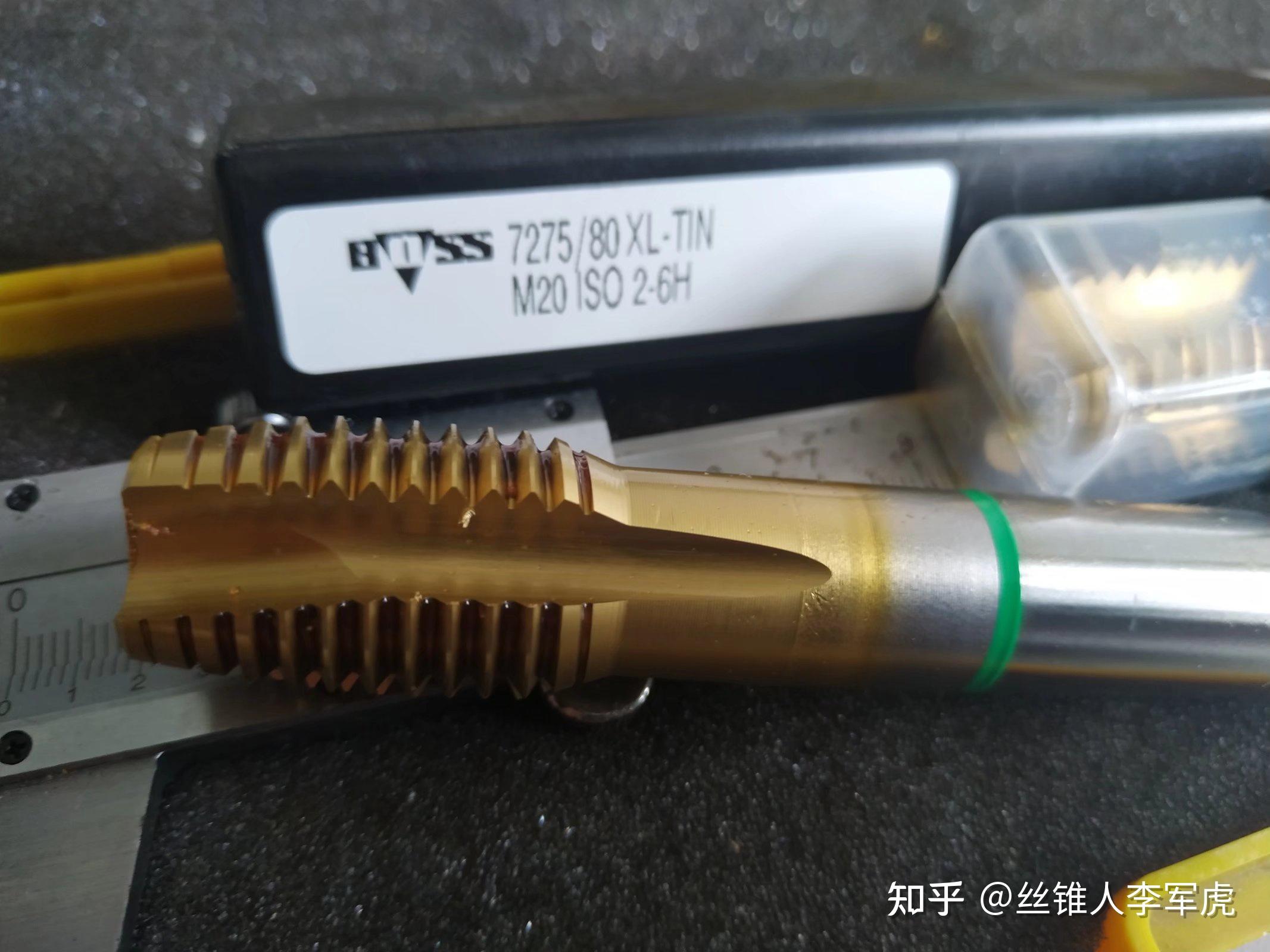 BOSS丝锥及NEOBOSS丝锥系列产品的销售与技术服务在中国二十余年 - 知乎