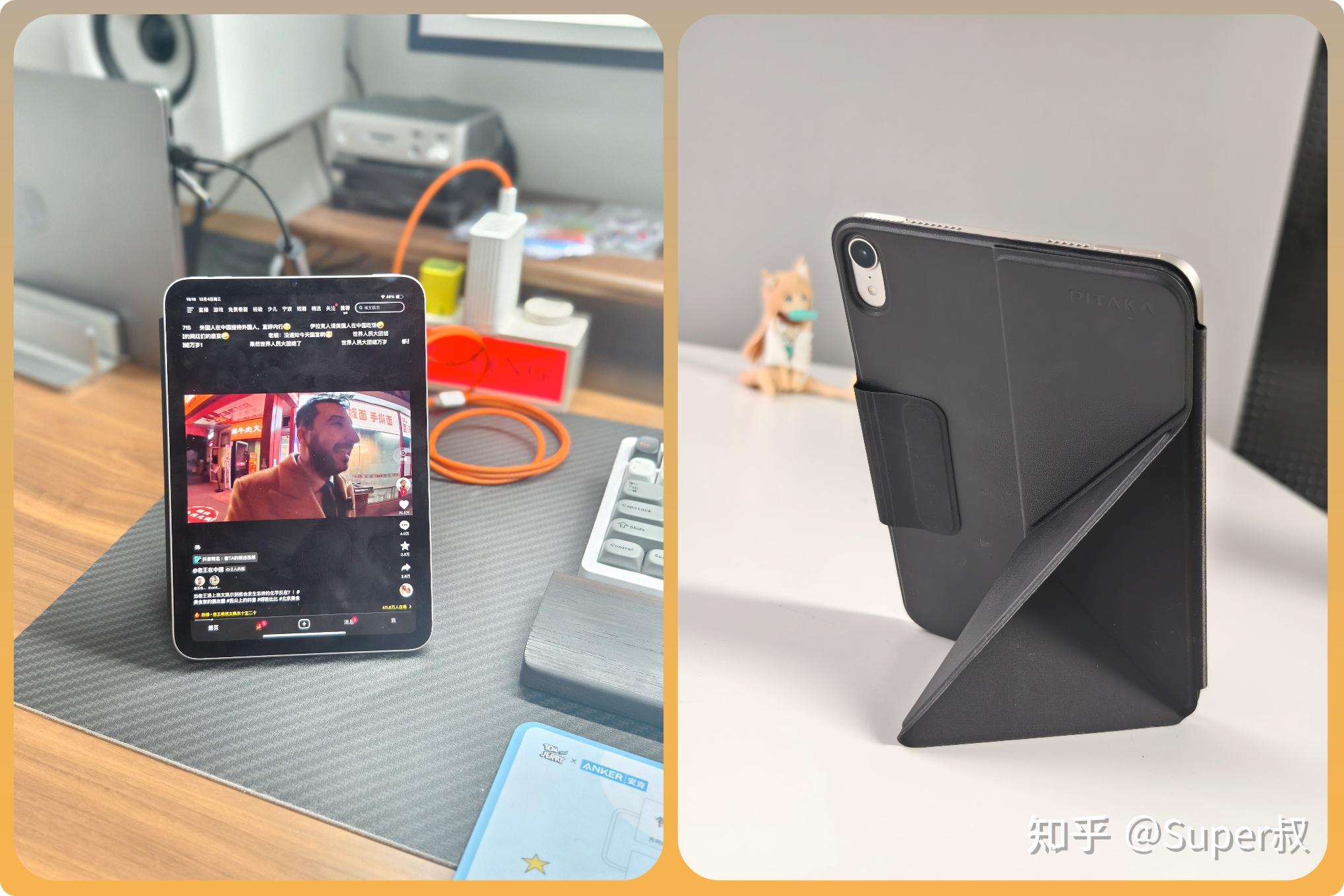iPad mini 还可以这么用?日常、EDC配件分享-- Super叔 - 知乎