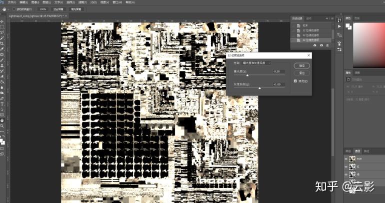 HDRP项目的创建及build-in管线升级HDRP - 知乎