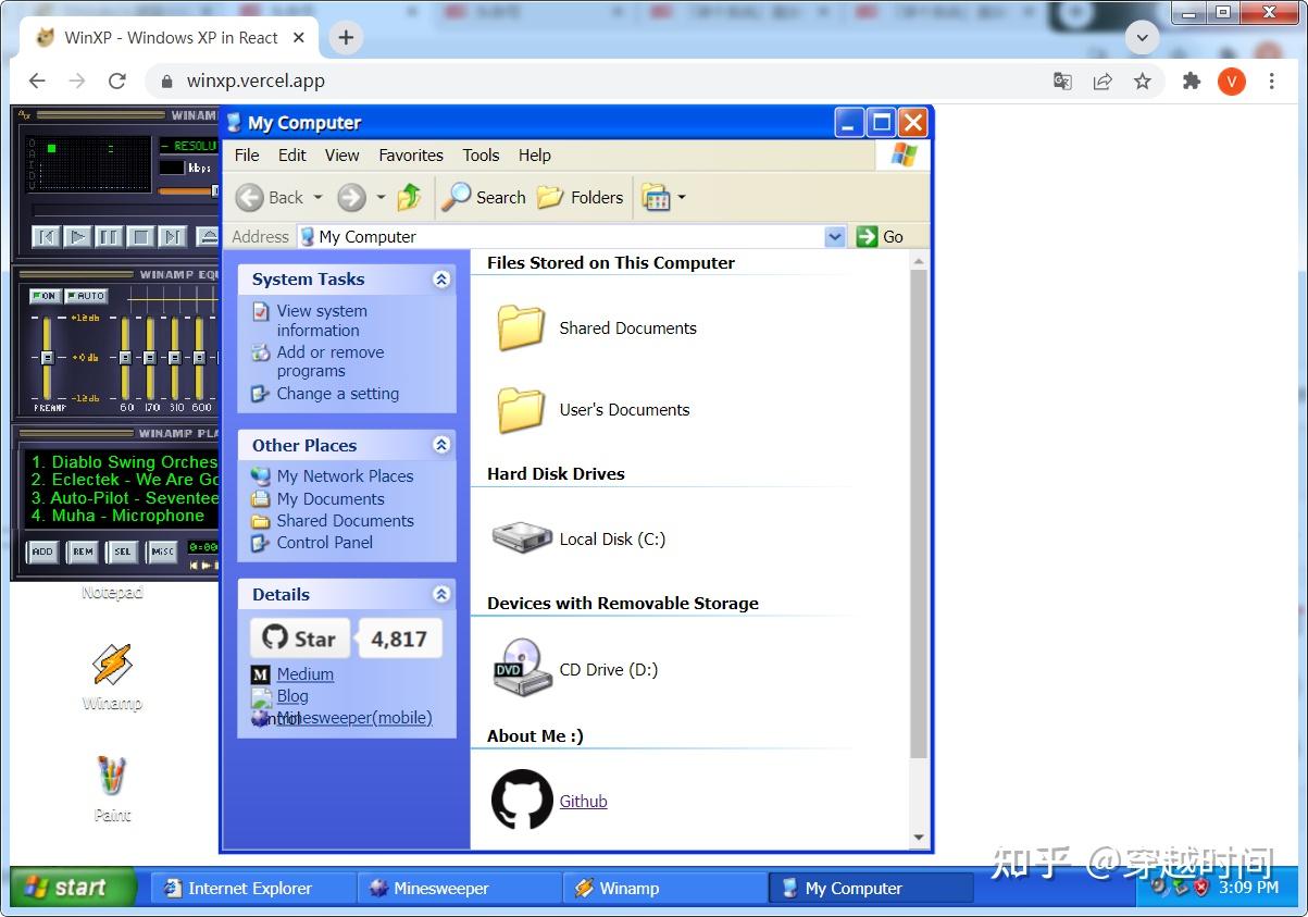穿越时间·网页系统 Windows XP in React 不用安装的XP系统 - 知乎