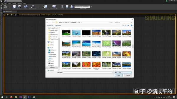 UE5 Pak学习与应用（一）运行时导入模型 - 知乎