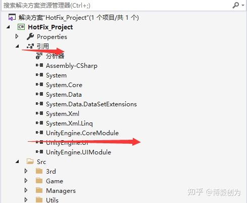 Unity ILRuntime 实战教程系列1·1Unity 搭建ILRuntime开发环境 - 知乎