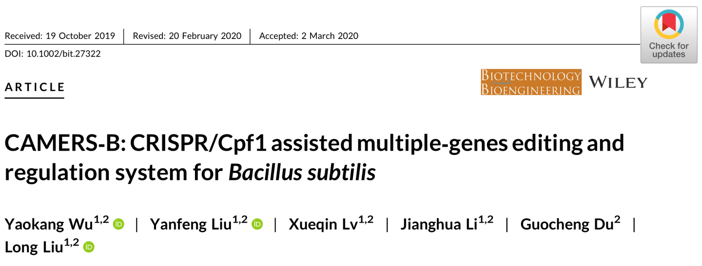 基于CRISPR/Cpf1的枯草芽孢杆菌多基因编辑与表达调控系统成功创建 - 知乎