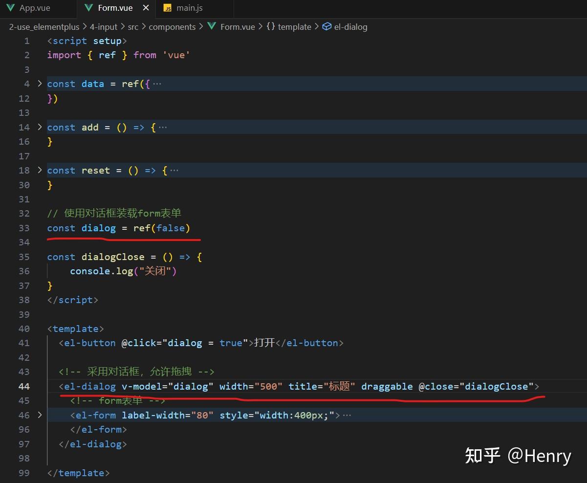 Vue3快速入门系列之:Element plus form表单示例 - 知乎