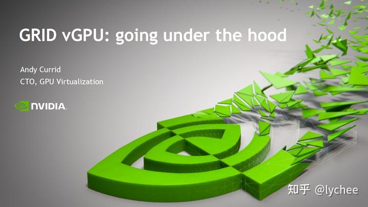 NVIDIA GRID vGPU 深度解析 - 知乎