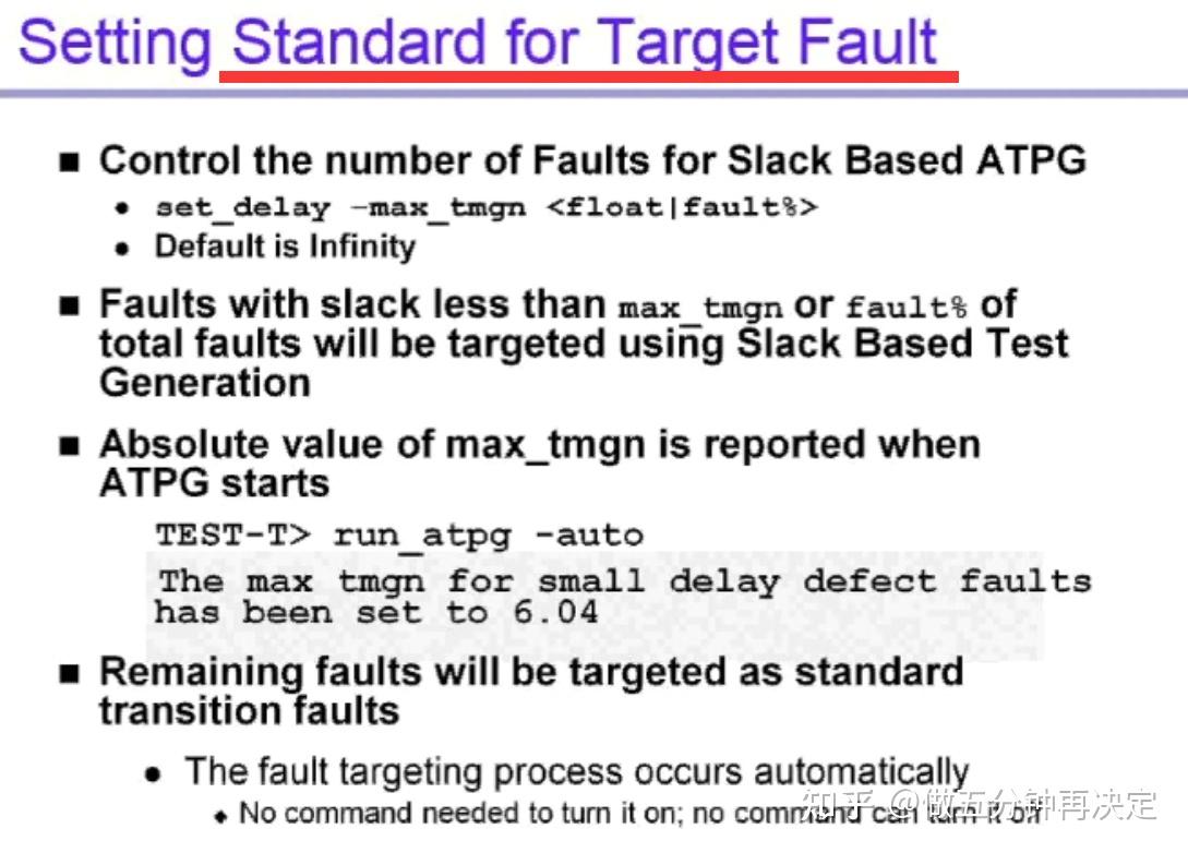 3.1+ 【理论】 Scan Chain ATPG的原理与实现 - 知乎