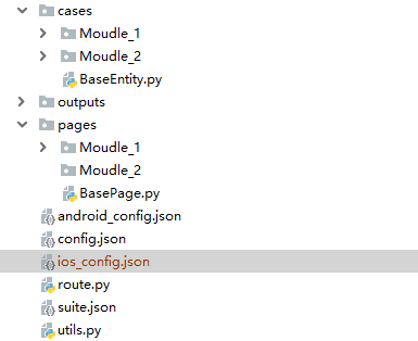 微信小程序UI自动化测试实践：Minium+PageObject - 知乎