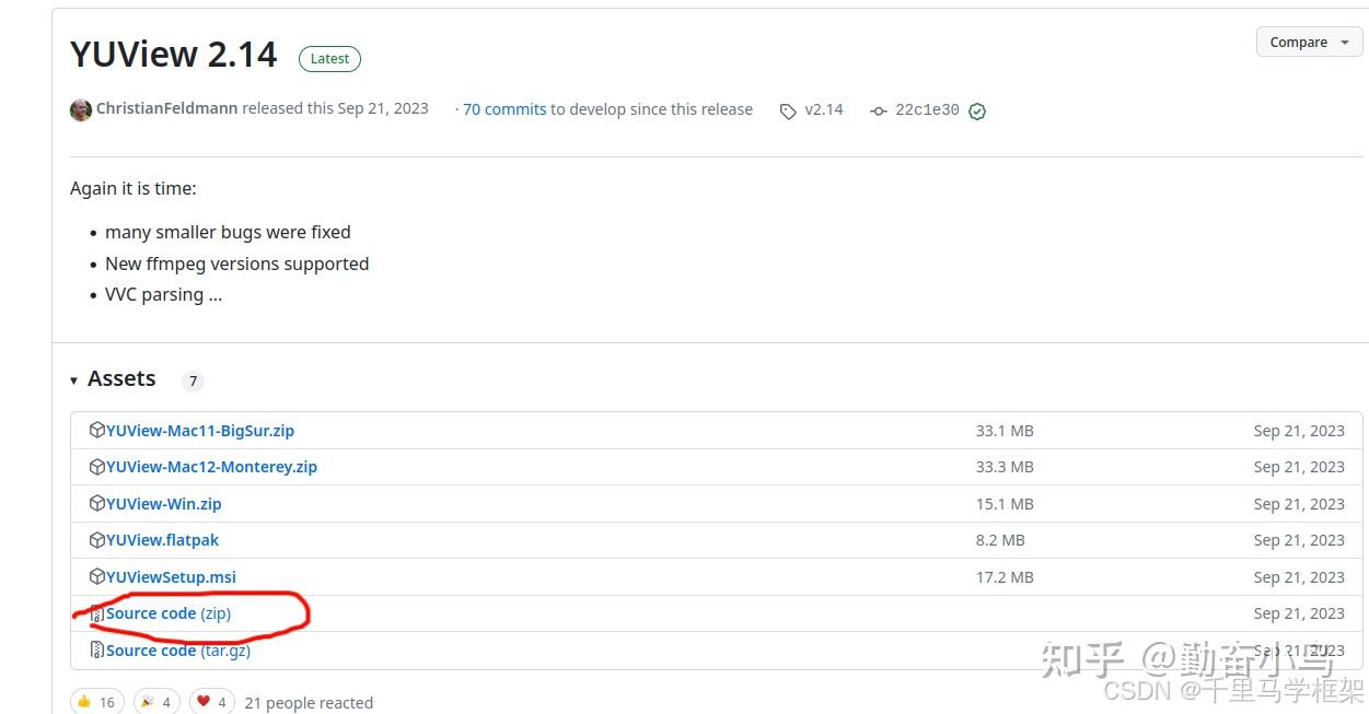 音视频开发必备神器--yuv和rgb原始数据文件查看开源软件YUView使用和编译 - 知乎