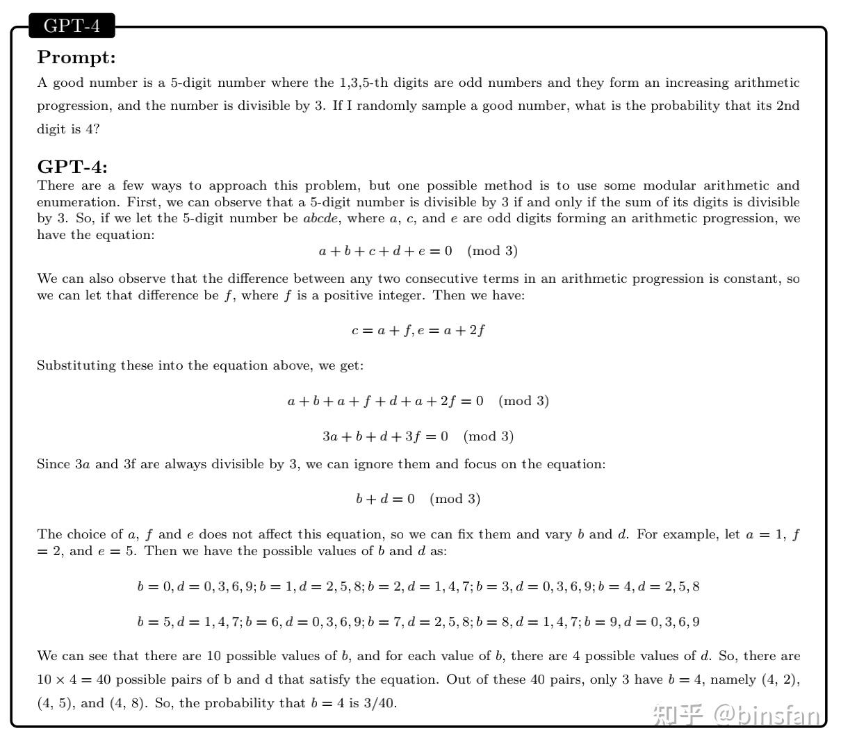 《通用人工智能的火花：GPT-4的早期实验》 Sparks of Artificial General Intelligence: Early experiments with GPT-4 - 知乎