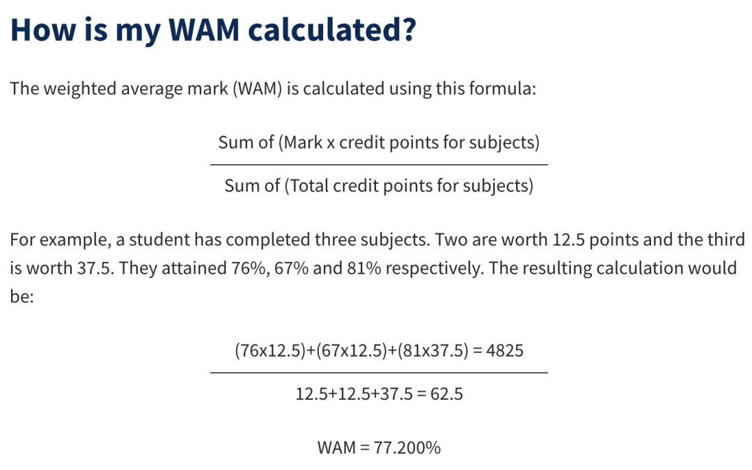 墨尔本大学评分机制吐槽~ - 知乎