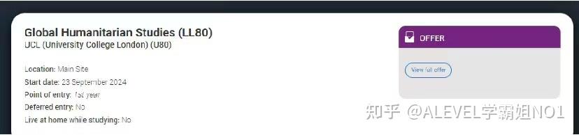 今年UCL这么快？继上周发出第一封uncon，这些专业也陆续发offer！ - 知乎
