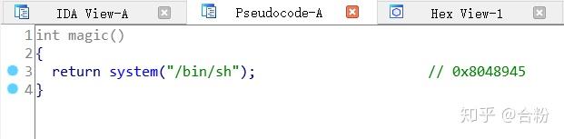 堆重启_uaf_hacknote - 知乎