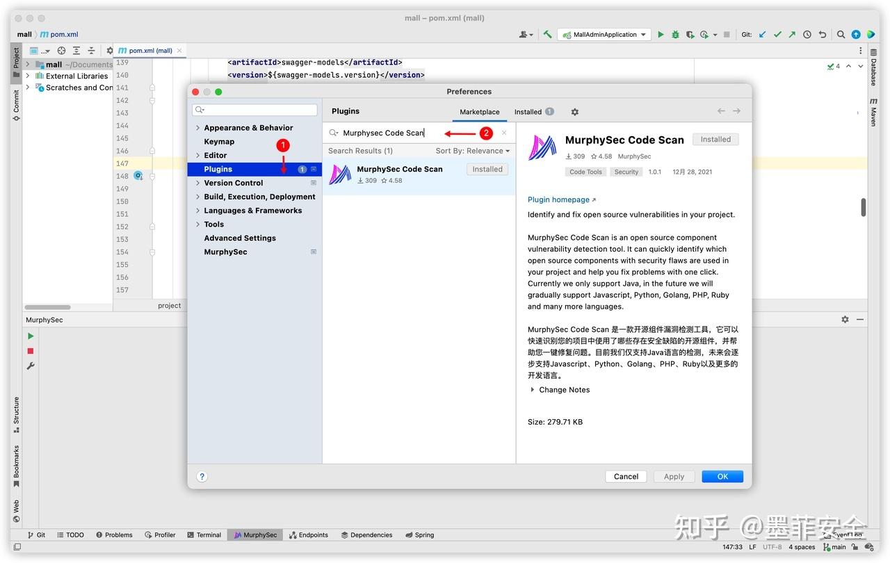 滚蛋吧，安全漏洞！这款 Ide 插件帮你轻松解决安全问题，核心引擎已开源 知乎 