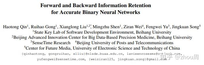 EfficientNet，SOTA，RegNet笔记 - 知乎