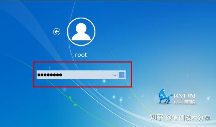 银河麒麟V10图形登录界面未显示 root 账户 - 知乎