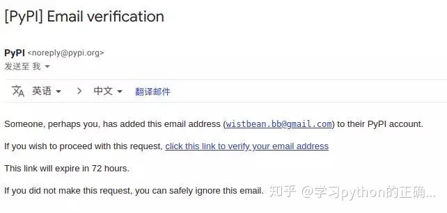 教你装逼了:怎么样发布你的 Python 代码给别人 Pip Install” 知乎