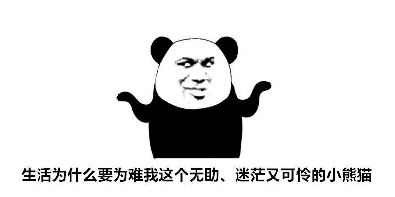 听到隔壁啪啪啪的声音,你会怎么办 知乎