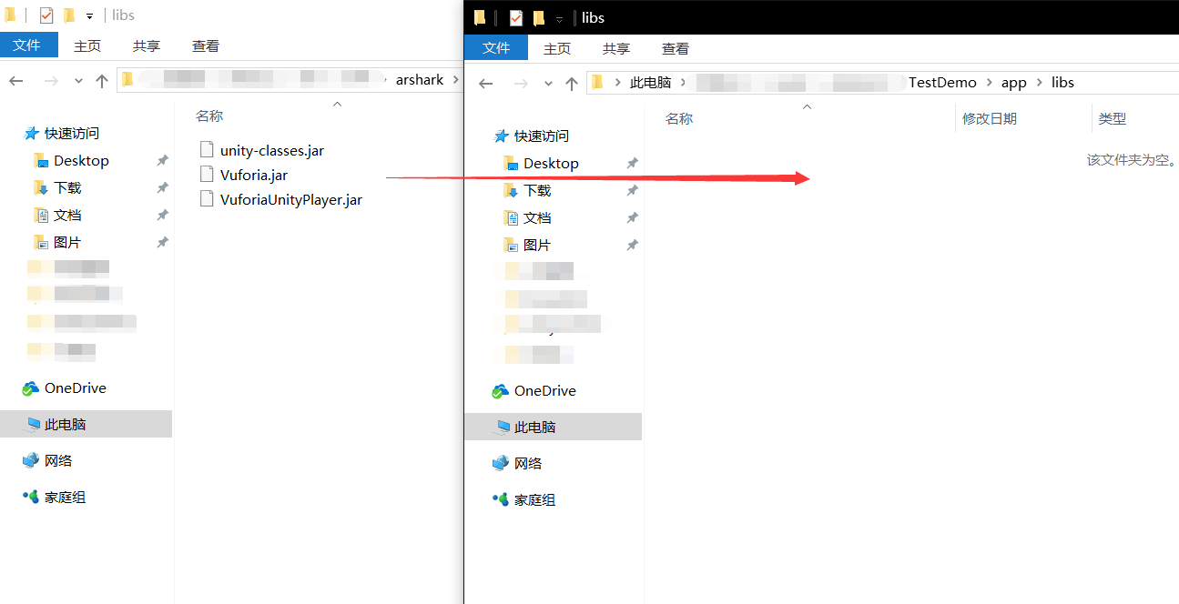 如何把 Unity 项目 嵌入 Android - 知乎