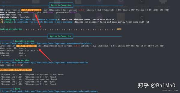 常见的Linux手动提权，万字基础详细教程以及经验分享 - 知乎