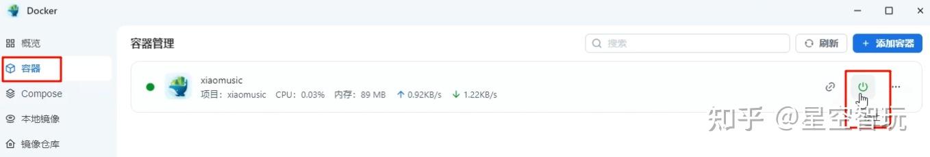 NAS部署xiaomusic教程，轻松实现小爱音箱无限播放NAS音乐听歌全攻略 - 知乎