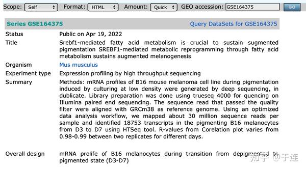 GEO里的high-throughput sequencing 高通量测序数据怎么看? - 知乎