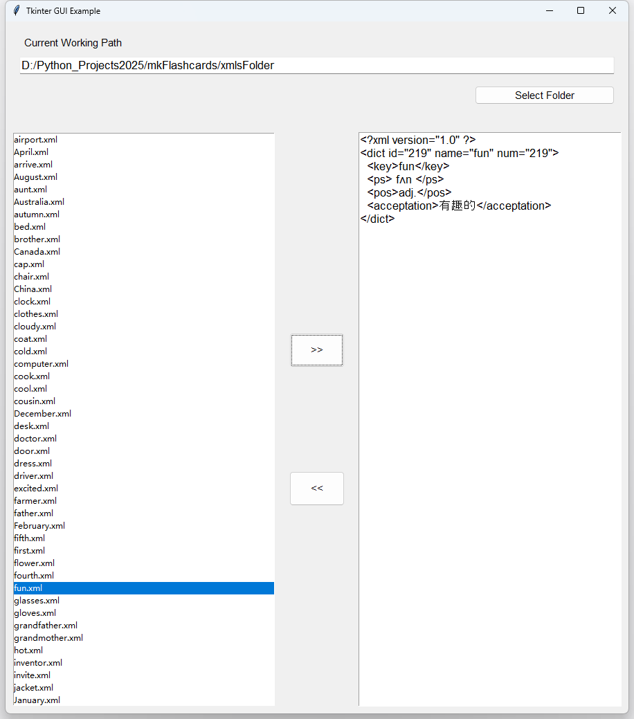 如何借助Python tkinter手搓一个xml可视化编辑工具 - 知乎