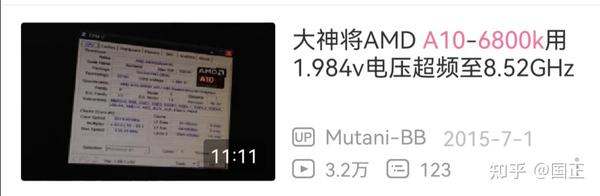 发现一套300元神仙itx板u方案 - 知乎