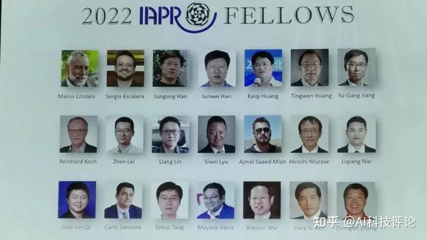 聂礼强、齐国君、林倞入选！12 位华人新晋 2022 IAPR Fellow，超过半数 - 知乎