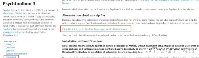matlabR2014a安装psychtoolbox - 知乎