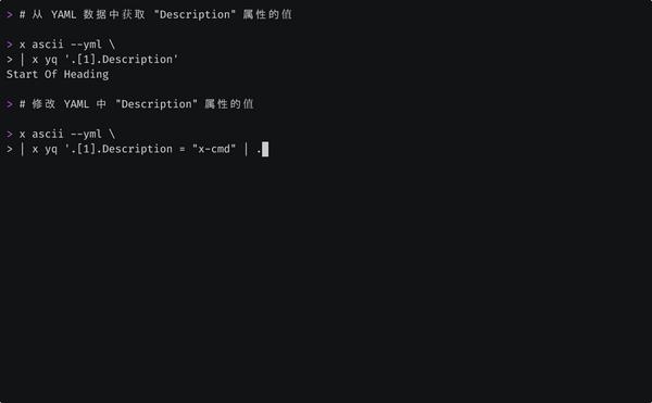 x-cmd pkg | yq - 命令行 YAML处理工具 - 知乎