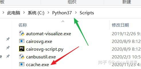 Nuitka入门指南-新手必备 - 知乎