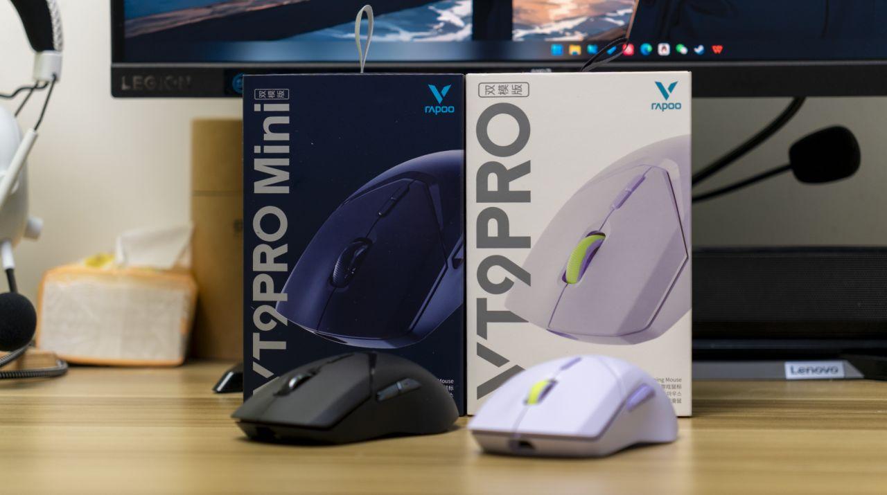 一年更新七个版本的雷柏VT9，这次总该是最终版了吧？ - 知乎