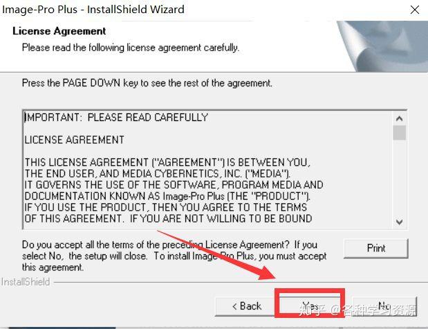 顶级图像处理软件 | Image-Pro Plus 6.0 - 知乎
