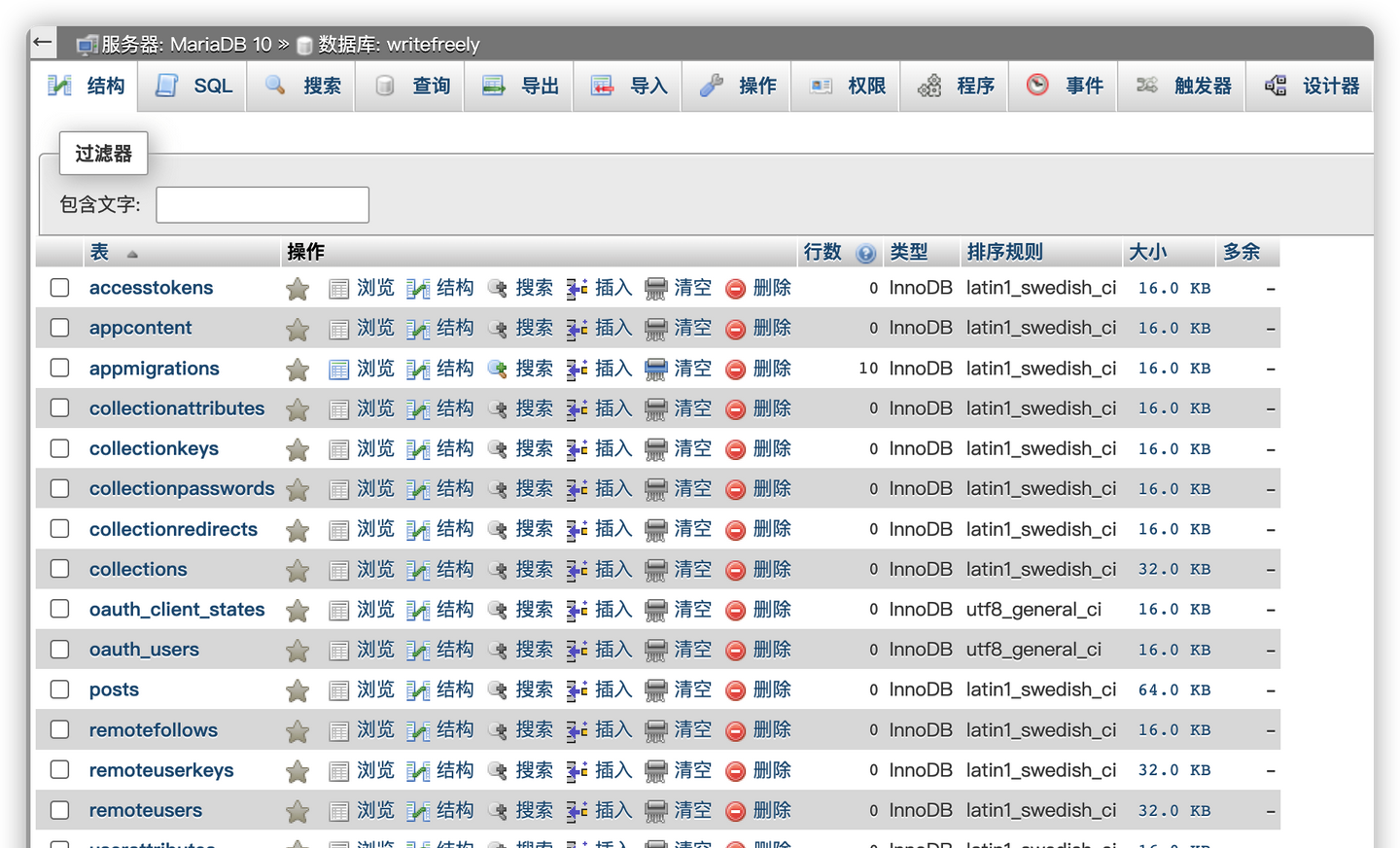 Docker实战：三分钟搭建高逼格写作平台 - 知乎