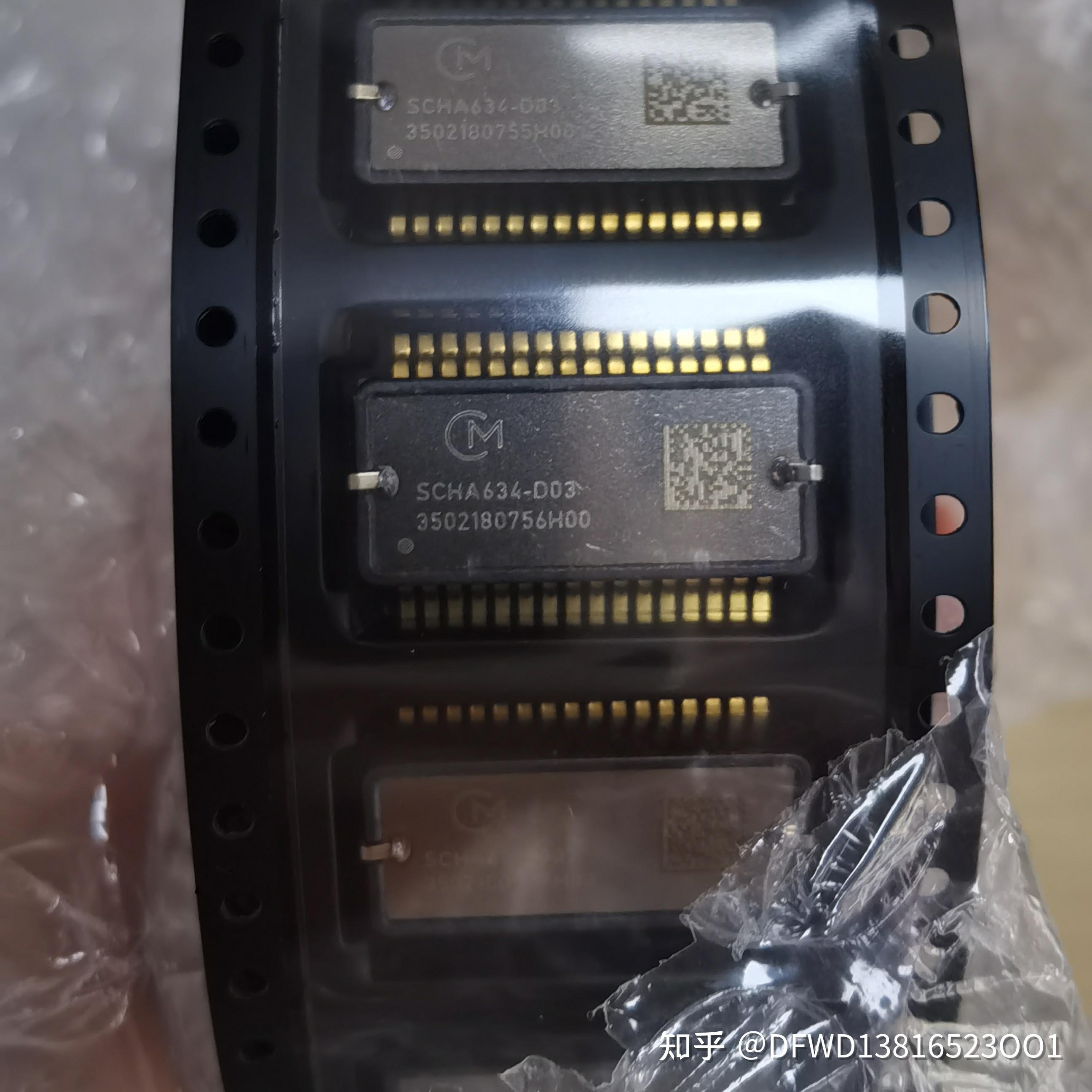 村田MEMS惯性传感器SCHA600系列6DoF陀螺仪加速度传感器 - 知乎