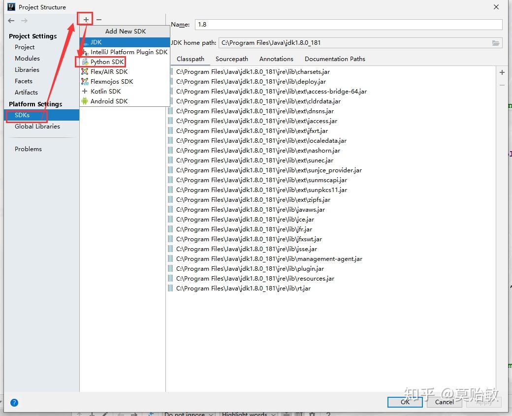 idea python ncl window10 pyngl pynio 安装 - 知乎