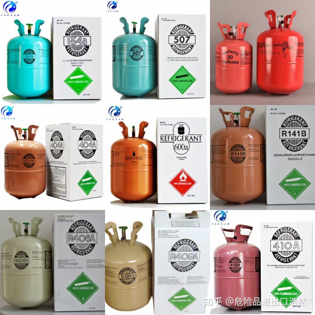 制冷剂海运出口流程与注意事项 - 知乎